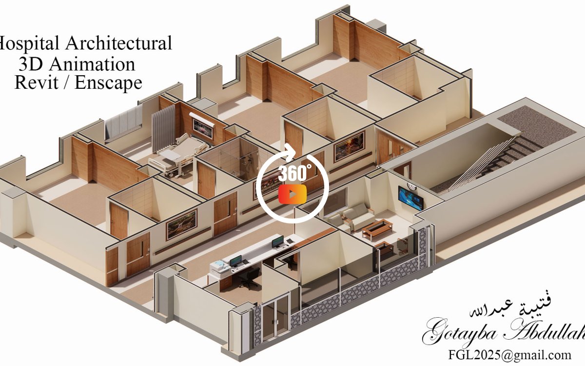 Madinah Hospital virtual tour | Klapty