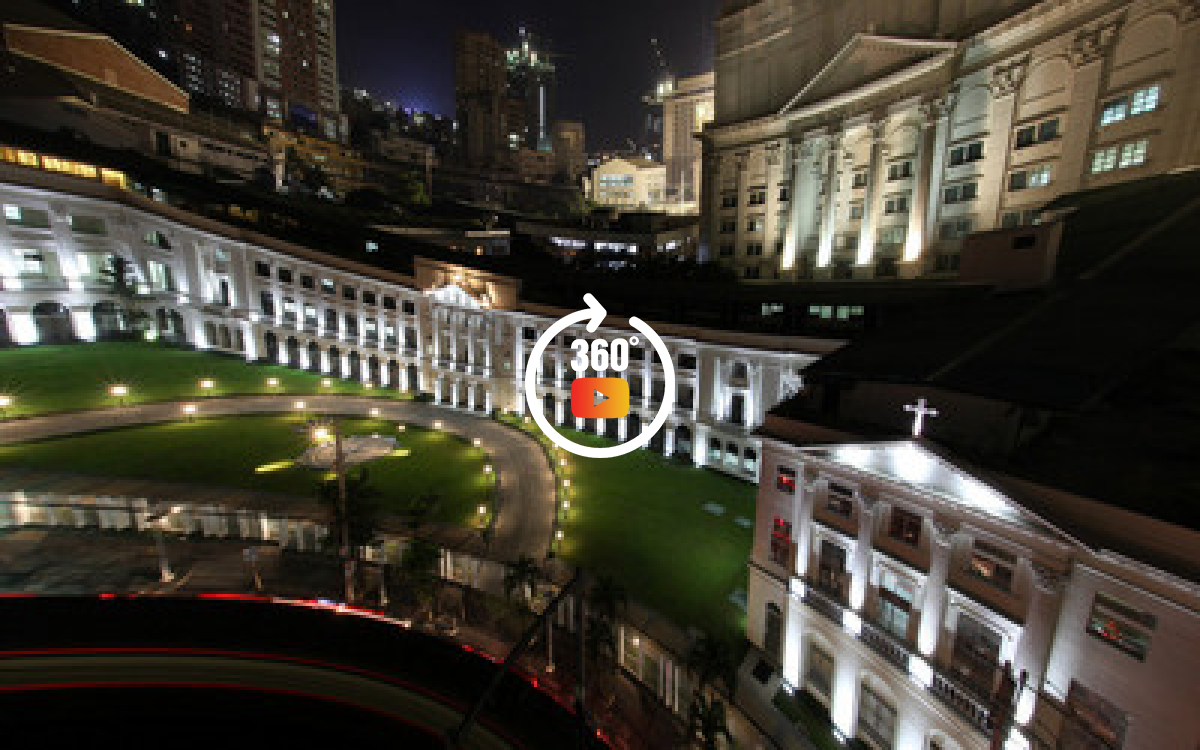 DLSU Manila Campus Virtual Tour virtual tour | Klapty