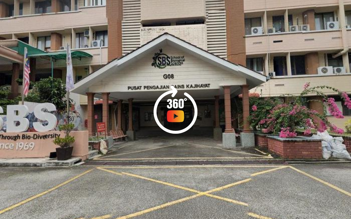 USM Campus Induk Virtual Tour virtual tour | Klapty