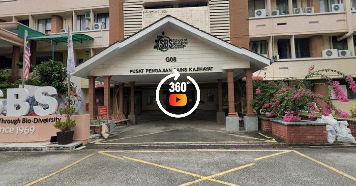 USM Campus Induk Virtual Tour virtual tour | Klapty